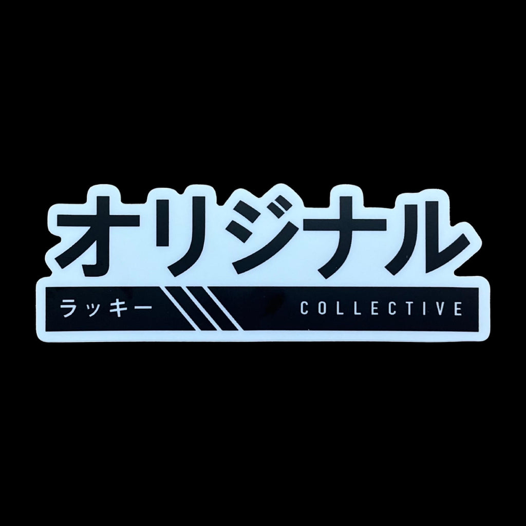 ORIGINAL STICKER – LUCKY CAT COLLECTIVE
