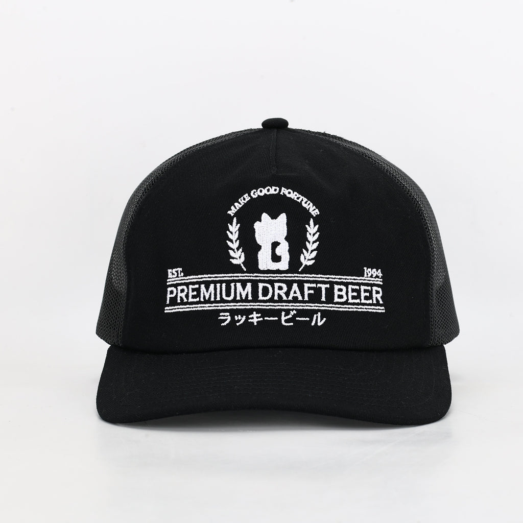 LUCKY BEER HAT – LUCKY CAT COLLECTIVE